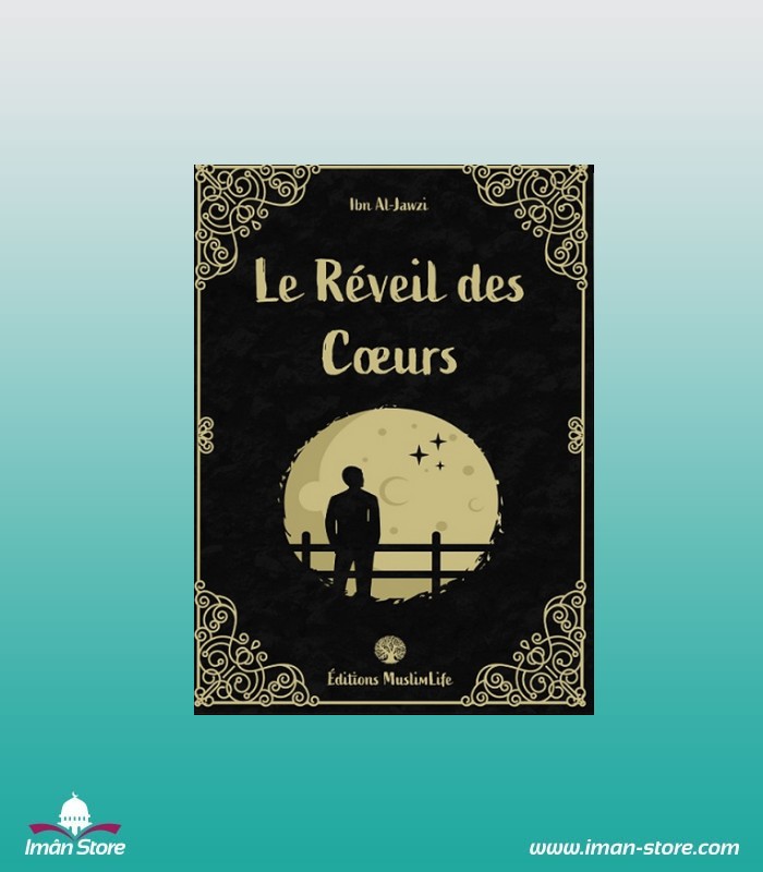 Le R veil Des Coeurs Iman Store Le R veil Des Coeurs Iman Store
